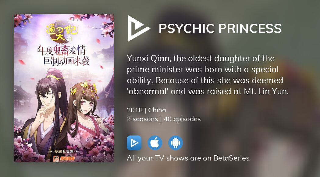Watch Psychic Princess streaming