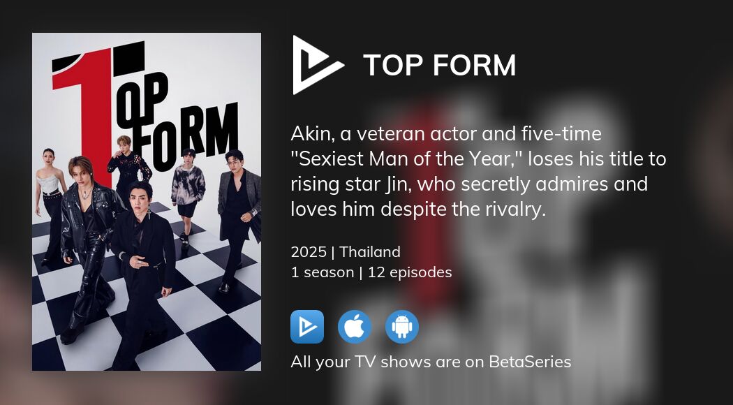 Watch Top Form streaming