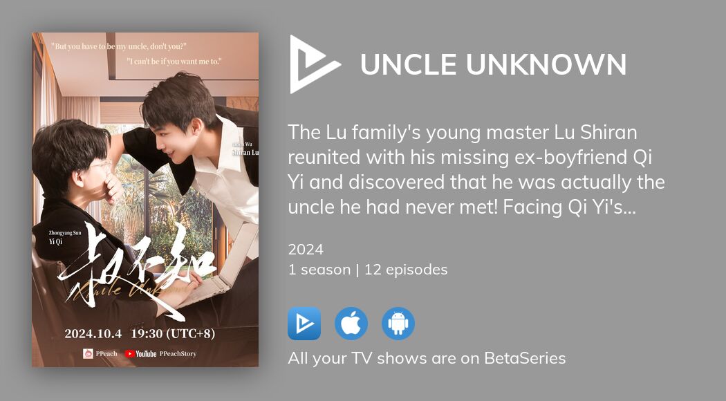 Watch Uncle Unknown streaming