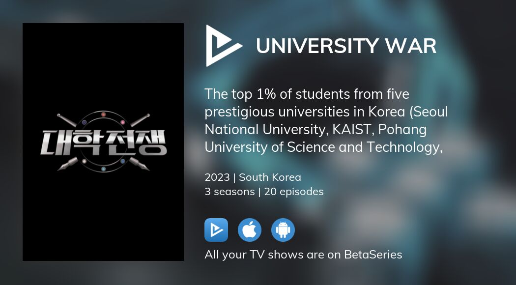 Watch University War streaming