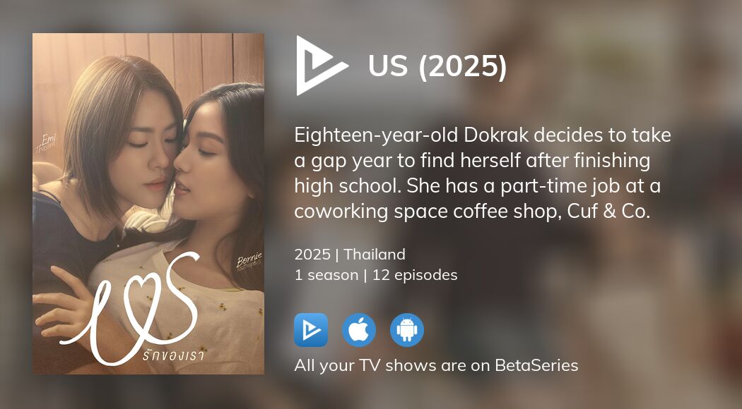 Watch Us (2025) streaming