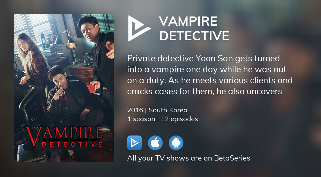 Watch Vampire Detective streaming
