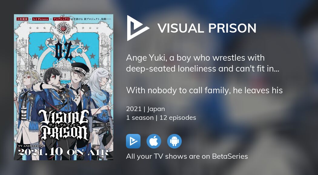 Watch Visual Prison streaming