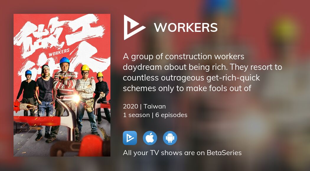 Watch Workers streaming