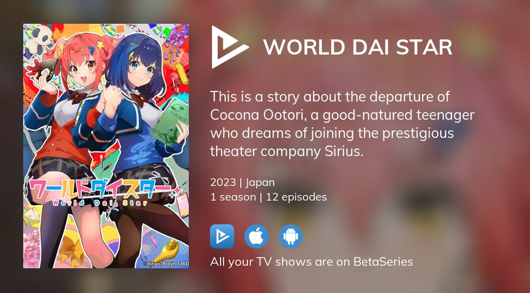 Watch World Dai Star streaming