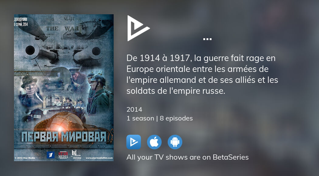 Watch World War I: The Eastern Front streaming