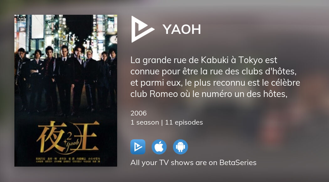 Watch YAOH streaming