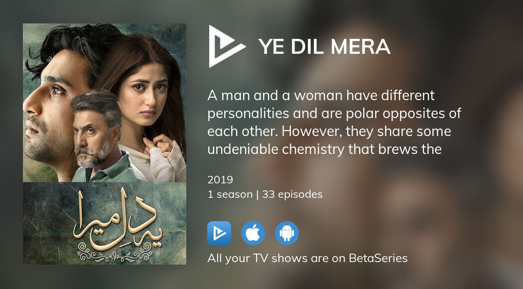 Watch Ye Dil Mera streaming