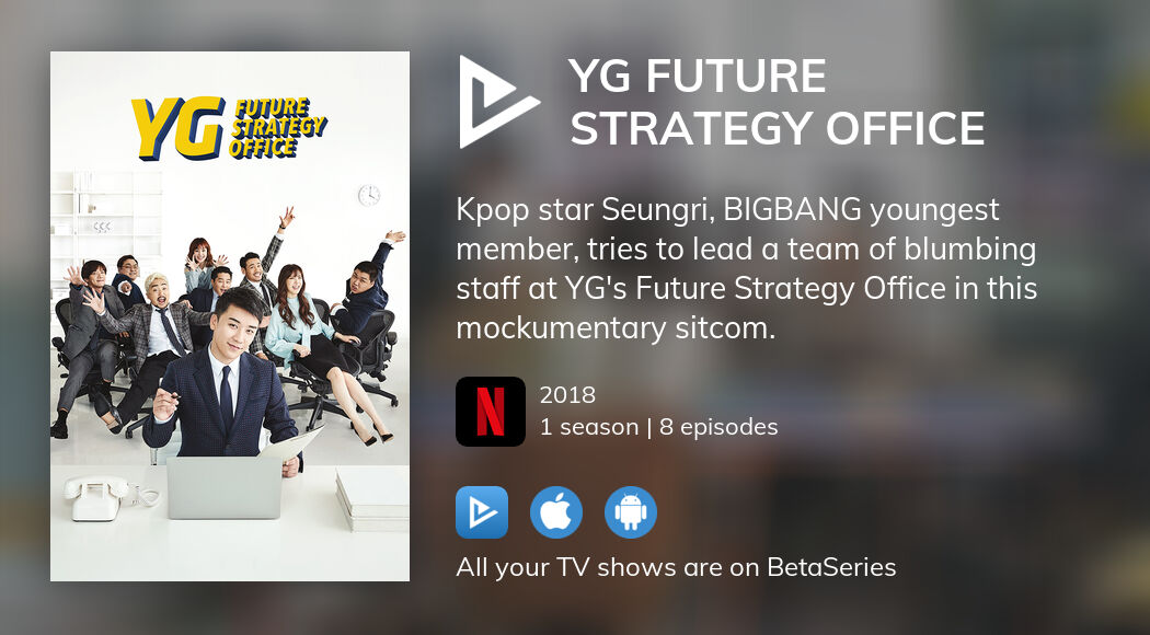 Watch YG Future Strategy Office streaming