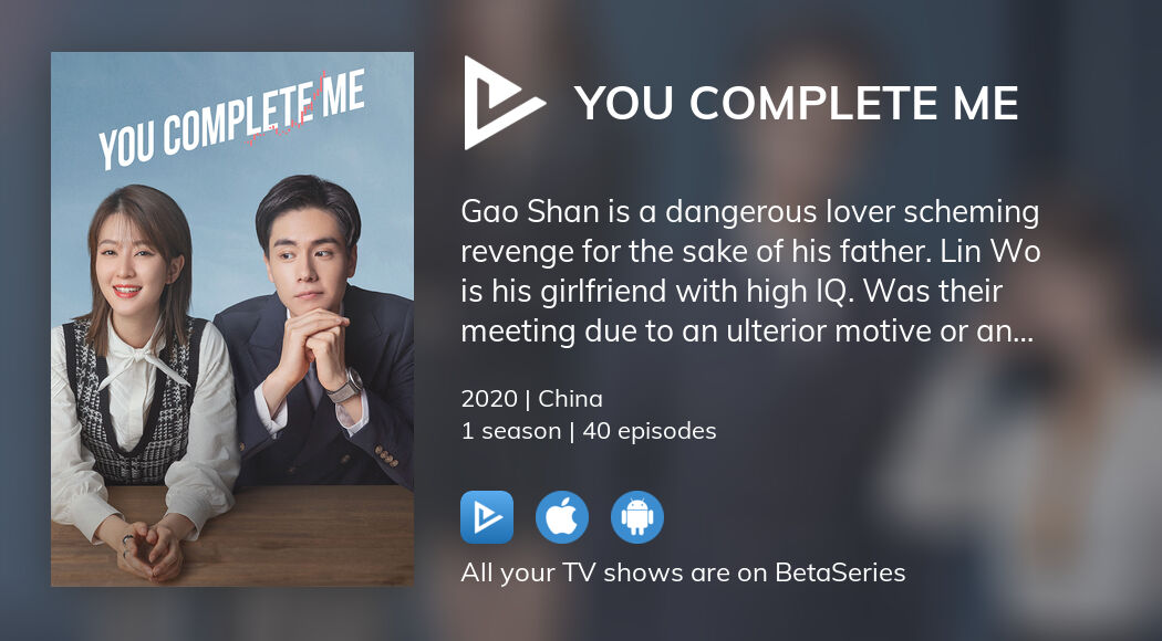 Watch You Complete Me streaming