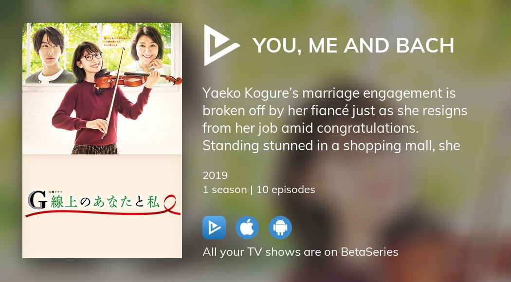 Watch You, Me and Bach streaming