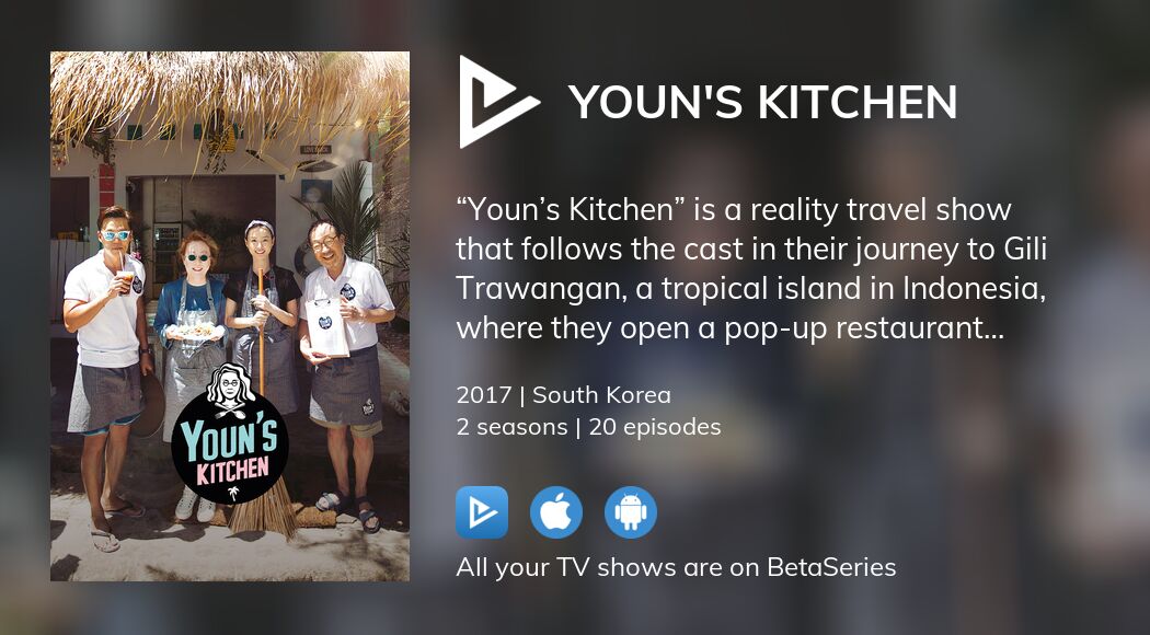Watch Youn's Kitchen streaming