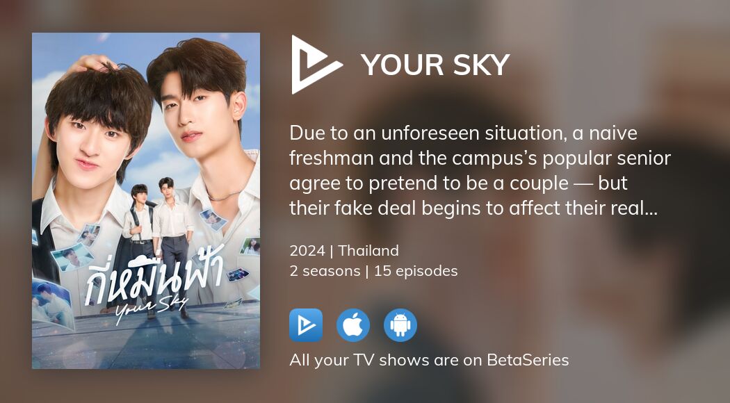 Watch Your Sky streaming