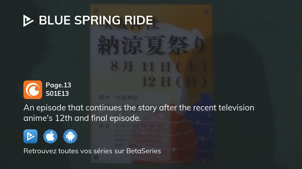 Regarder Blue Spring Ride saison 1 épisode 13 streaming complet