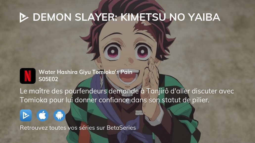Regarder Demon Slayer: Kimetsu no Yaiba saison 5 épisode 2 streaming complet