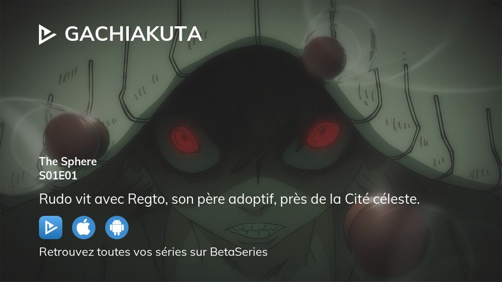 Vidéo : Regarder Gachiakuta saison 1 épisode 1 en streaming complet
