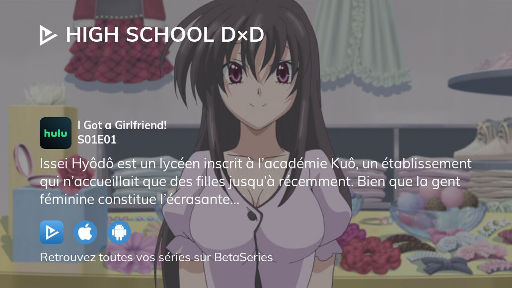 Regarder High School D×D saison 1 épisode 1 streaming complet