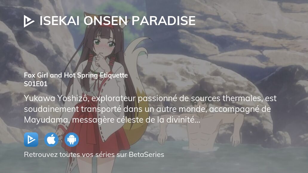 Regarder Isekai Onsen Paradise saison 1 épisode 1 streaming complet