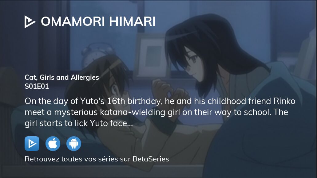 Regarder Omamori Himari saison 1 épisode 1 streaming complet