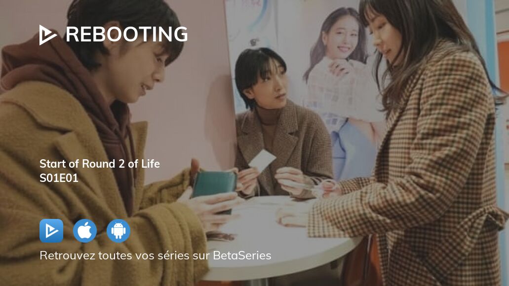 Vidéo : Regarder Rebooting saison 1 épisode 1 en streaming complet