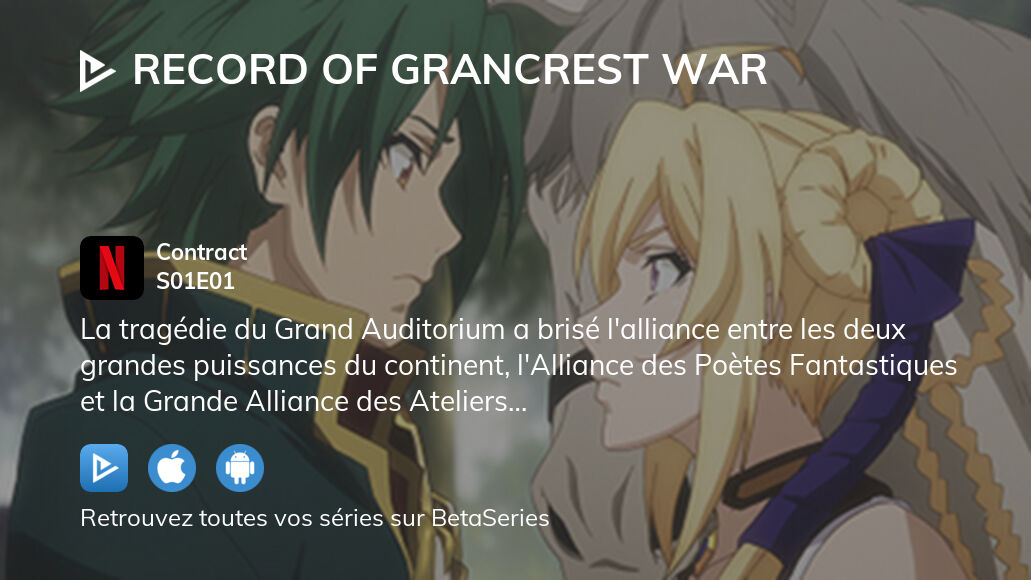 Regarder Record of Grancrest War saison 1 épisode 1 streaming complet