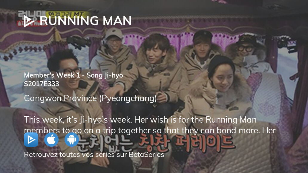 Où regarder Running Man saison 2017 épisode 333 en streaming complet ...