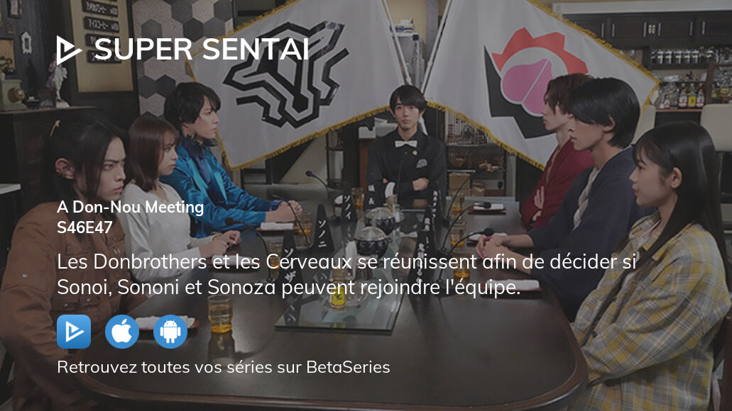 Regarder Super Sentai saison 46 épisode 47 streaming complet