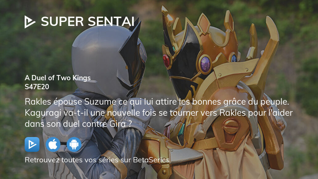 Regarder Super Sentai saison 47 épisode 20 streaming complet