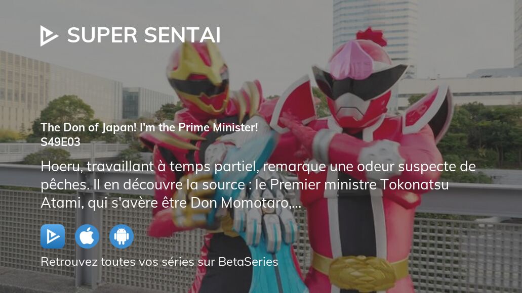 Regarder Super Sentai saison 49 épisode 3 streaming complet