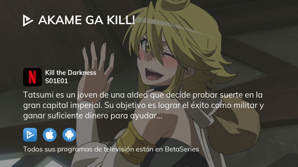 Ver Akame ga Kill! temporada 1 episodio 1 streaming