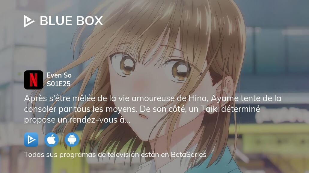 Ver Blue Box temporada 1 episodio 25 streaming