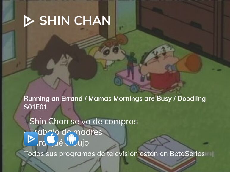 Ver Shin Chan temporada 1 episodio 1 streaming