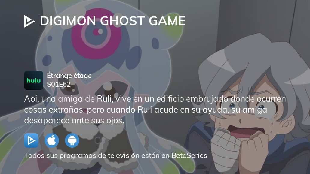 Ver Digimon Ghost Game temporada 1 episodio 62 en streaming | BetaSeries.com