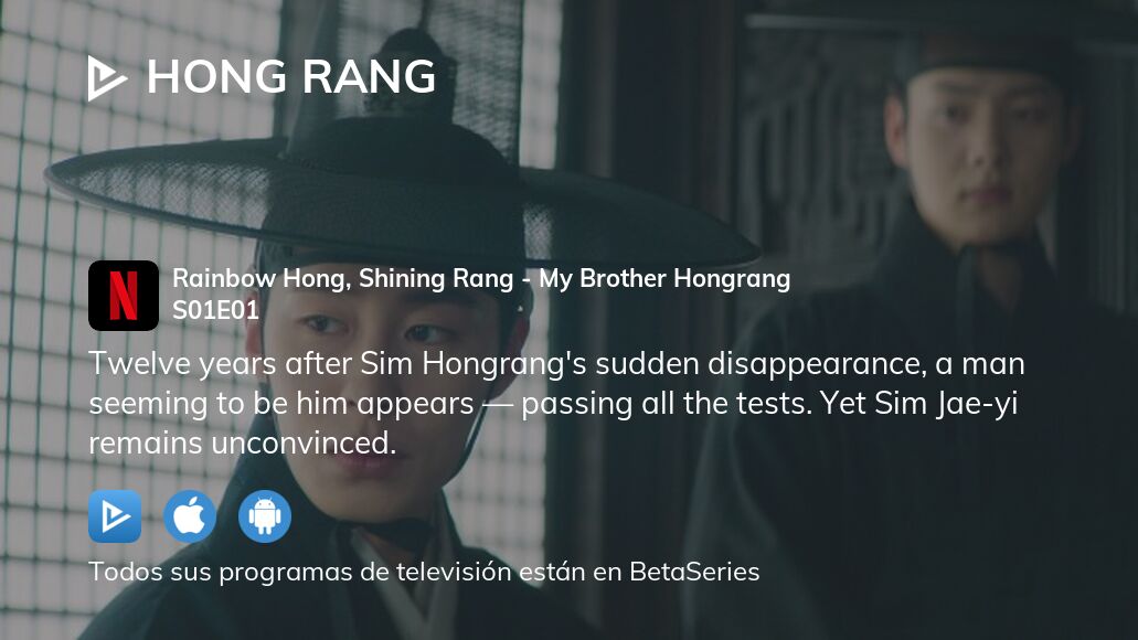 Ver Hong Rang temporada 1 episodio 1 streaming