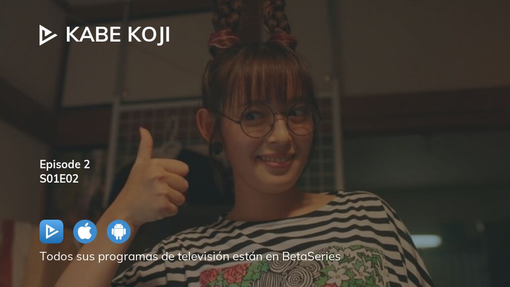 ¿Dónde ver Kabe-Koji - Nekoyashiki-kun Desires to be Recognized ...