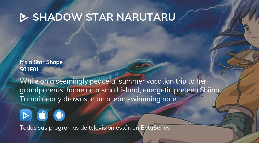 Ver Shadow Star Narutaru temporada 1 episodio 1 streaming