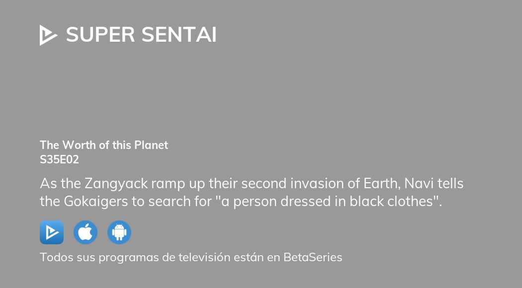 Ver Super Sentai temporada 35 episodio 2 streaming