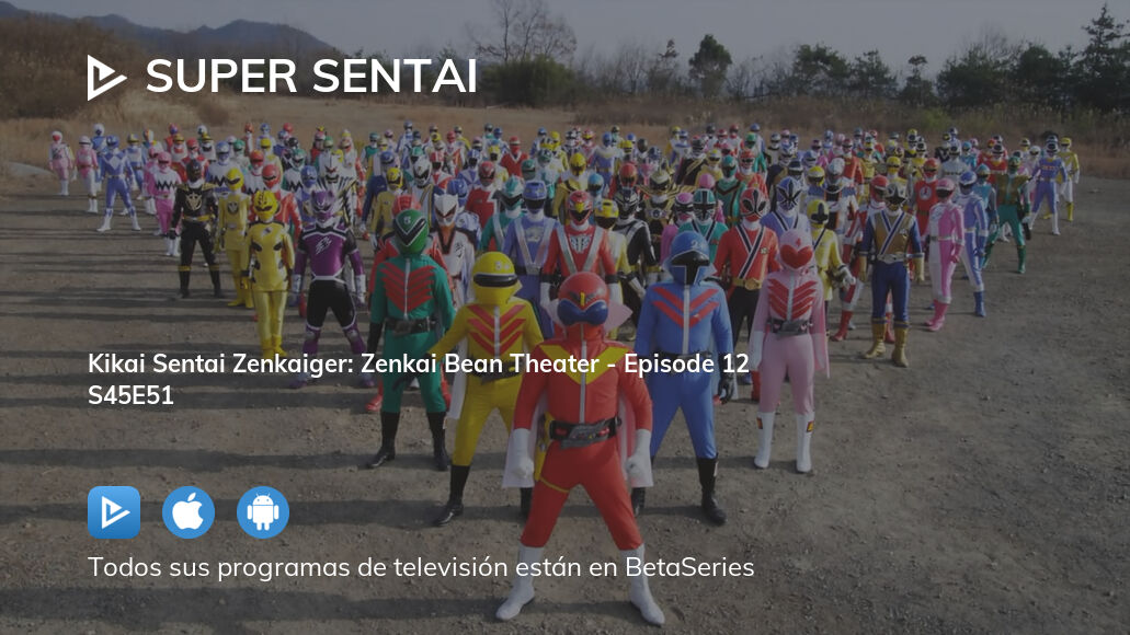 Ver Super Sentai temporada 45 episodio 51 streaming