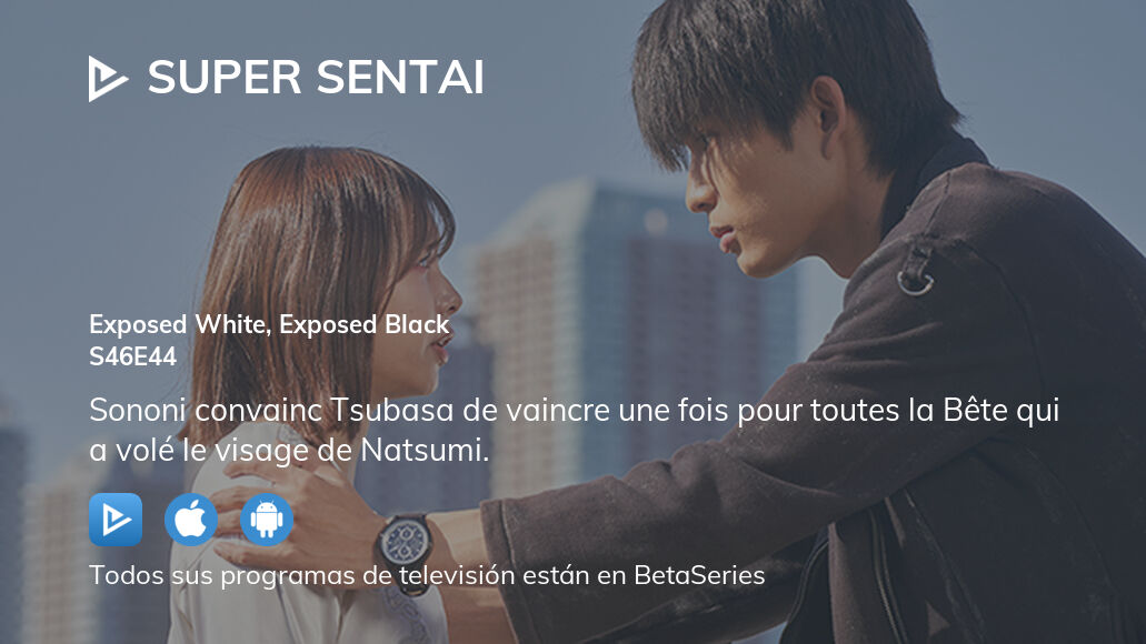 Ver Super Sentai temporada 46 episodio 44 streaming
