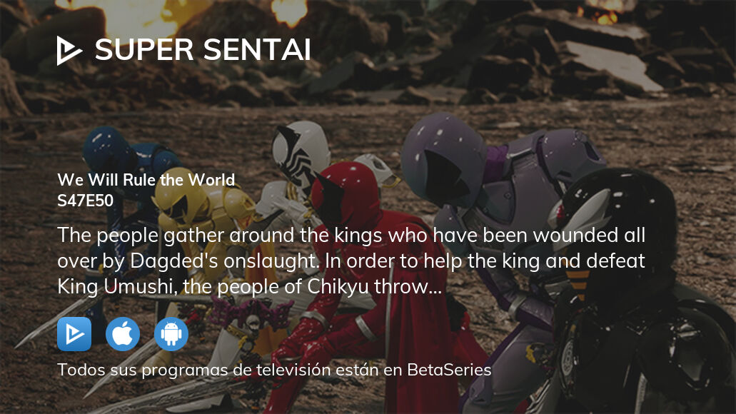 Ver Super Sentai temporada 47 episodio 50 streaming