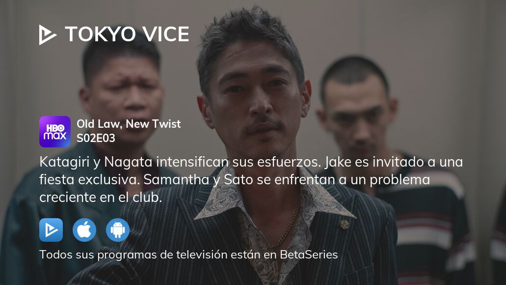Ver Tokyo Vice temporada 2 episodio 3 streaming