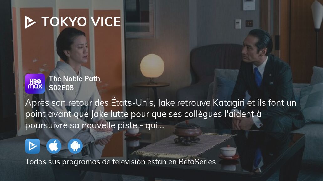 Ver Tokyo Vice temporada 2 episodio 8 streaming