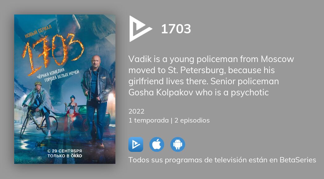 Ver 1703 en streaming