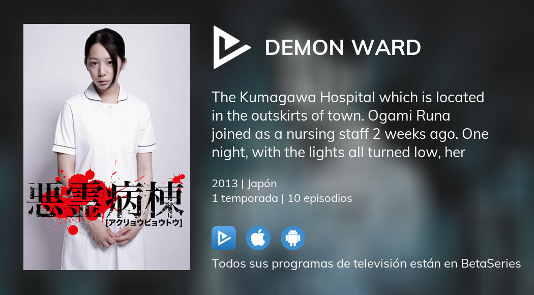 Ver Demon Ward en streaming