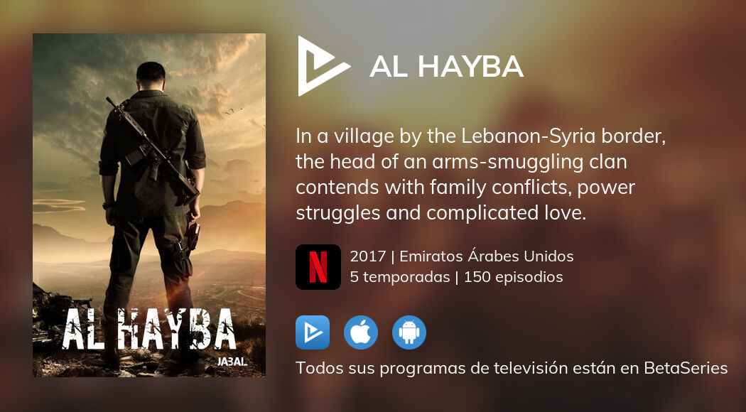 Ver Al Hayba en streaming