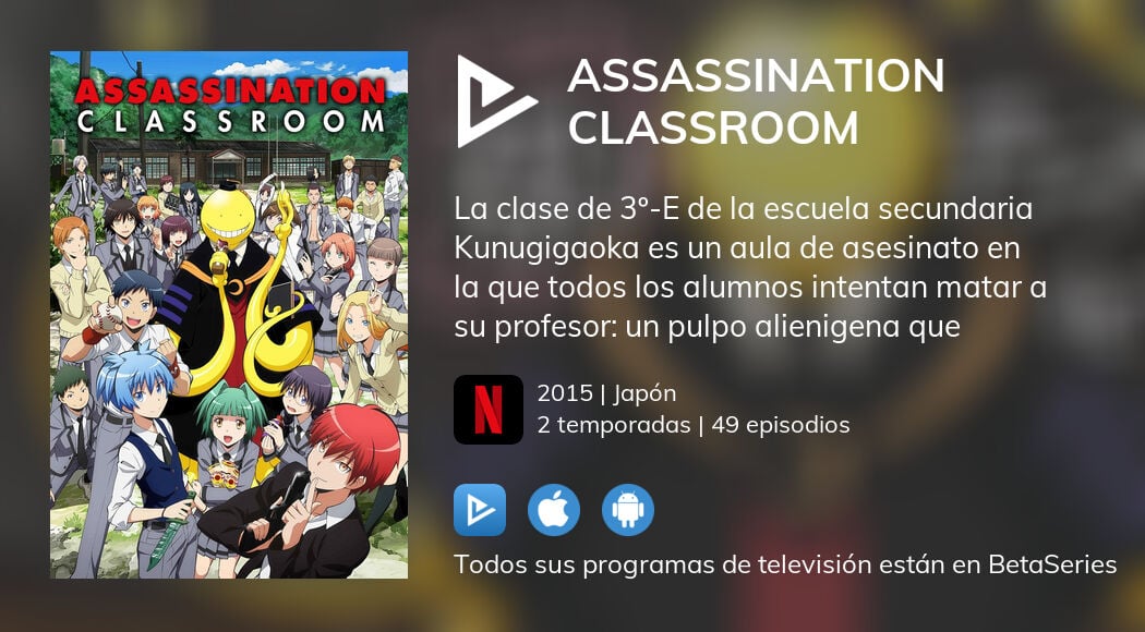 Ver Assassination Classroom en streaming