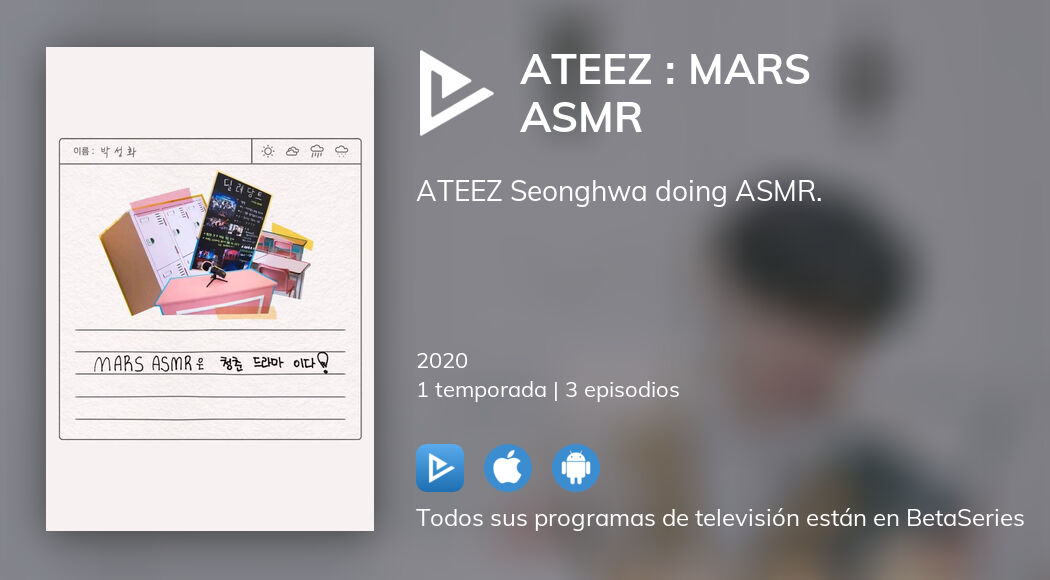Ver ATEEZ : MARS ASMR en streaming