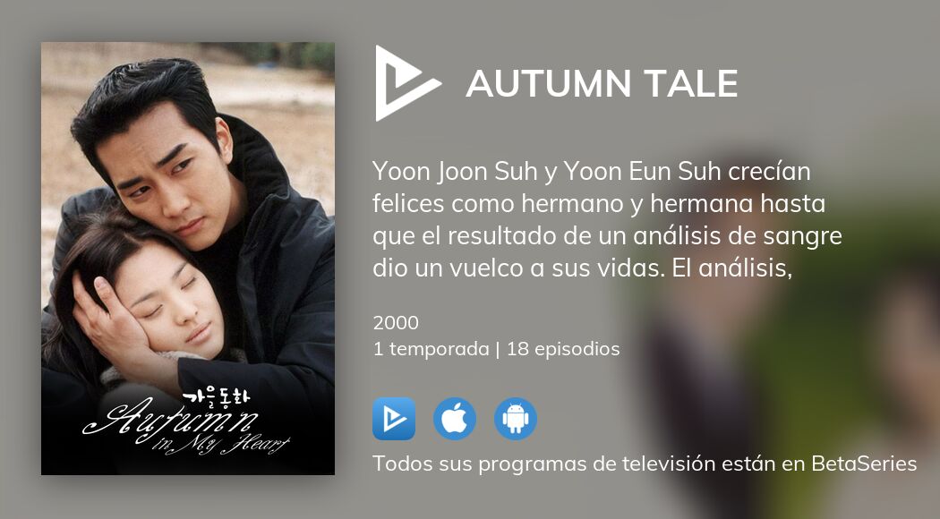 Ver Autumn Tale en streaming