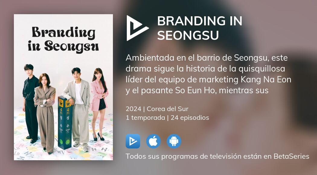 Ver Branding in Seongsu en streaming