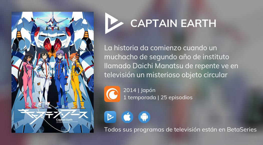 Ver Captain Earth en streaming